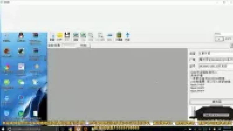 字幕VVDI-PRO超级编程器安装与界面介绍