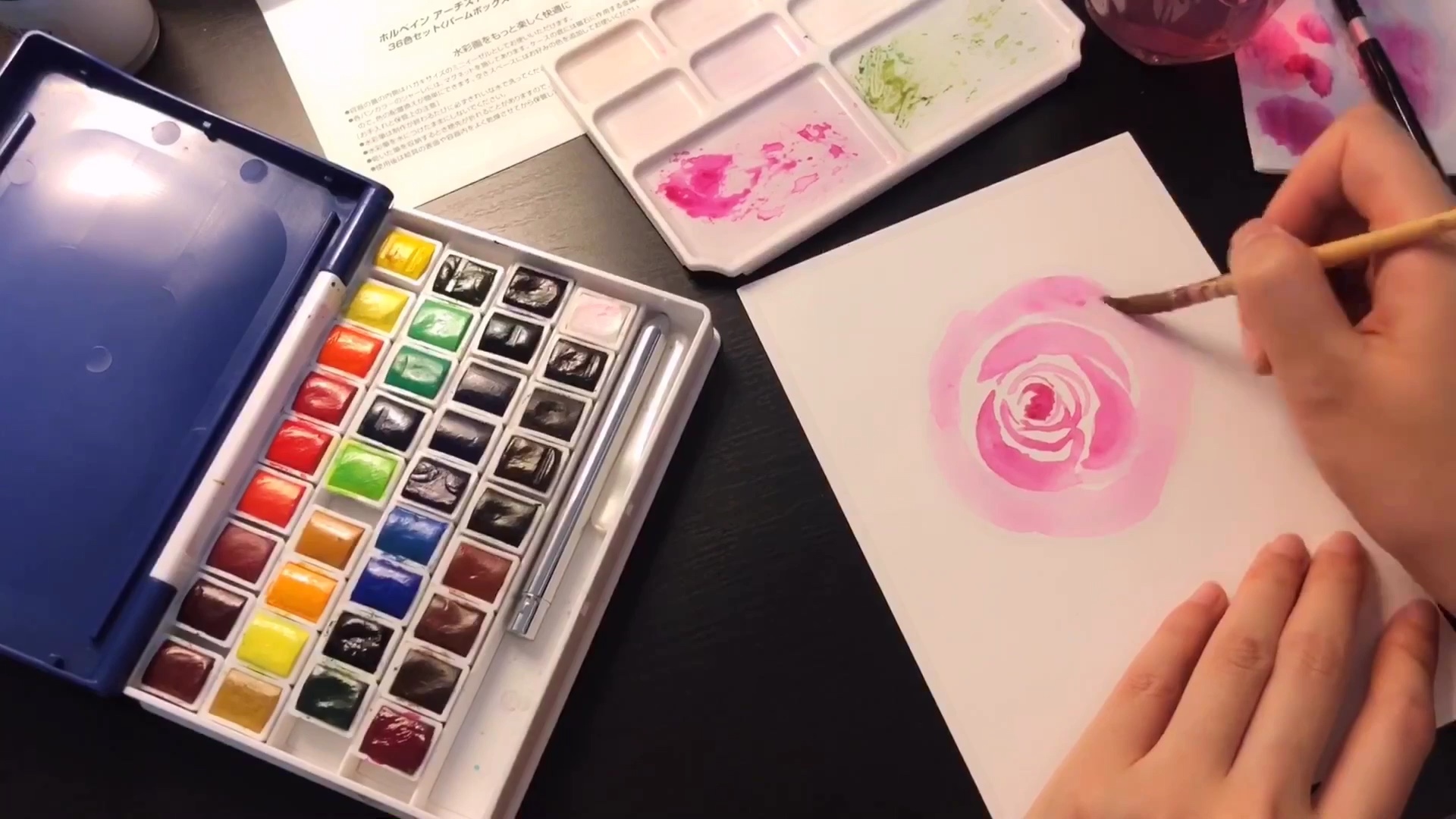 水彩画教程|简单的玫瑰花画法