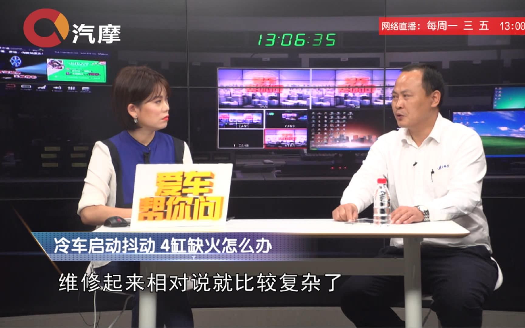 汽车冷车启动抖动 四缸缺火怎么办?