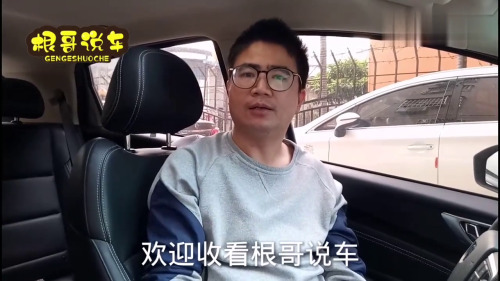 行车记录仪到底如何正确使用?怎样连接手机?需要用流量吗?