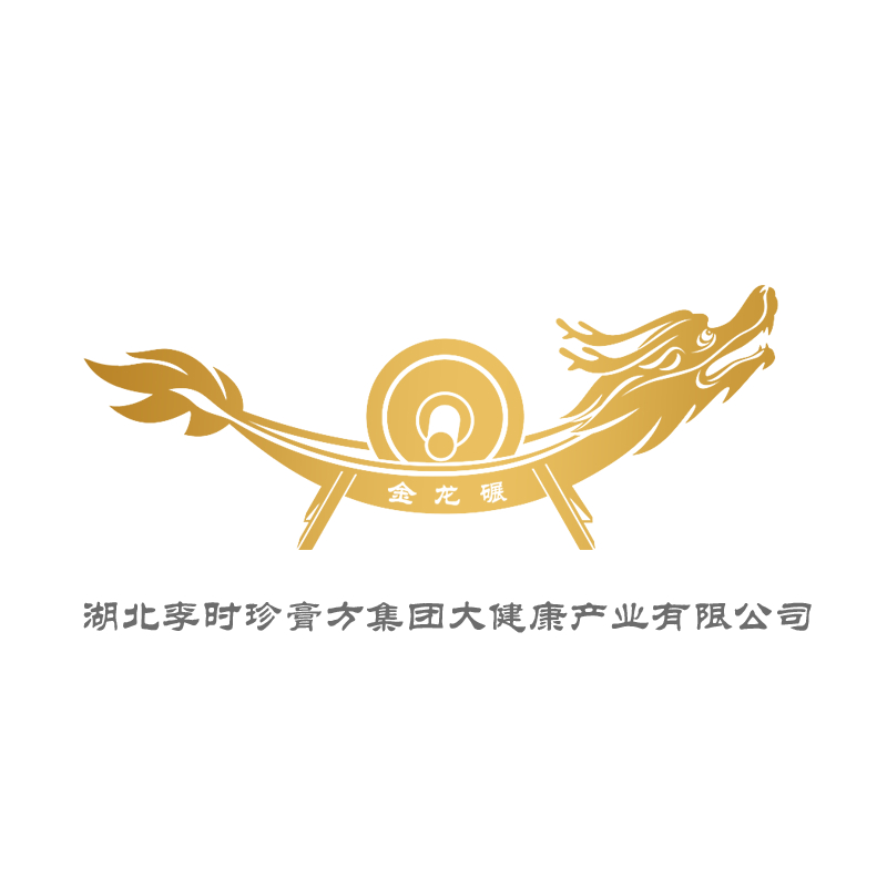 李时珍膏方 