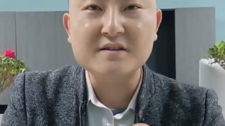 三个建议让你在行业风生水起,#一分钟干货教学聊电商@DOU+小助手 ...