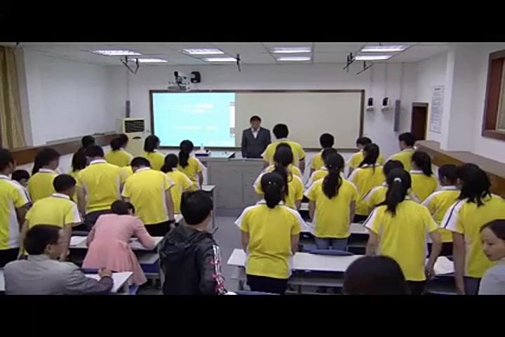 北师大版优质课视频2.5.1一元一次不等式与一次函数图象的关系-彭...