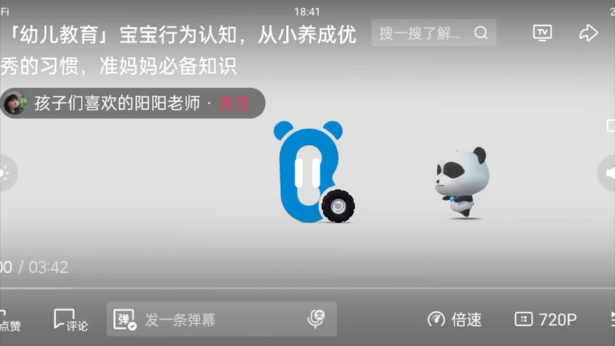 迷你世界汉堡和奶茶