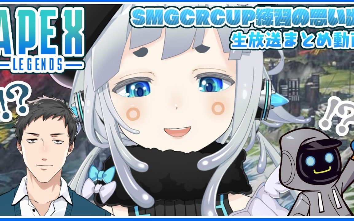 【熟肉】杏户UGE洗脑社筑经纬【社筑/杏戸ゆげ/カワセ】