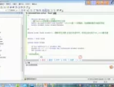SQL2005从入门到精通-触发器create trigger-赖国荣(10)