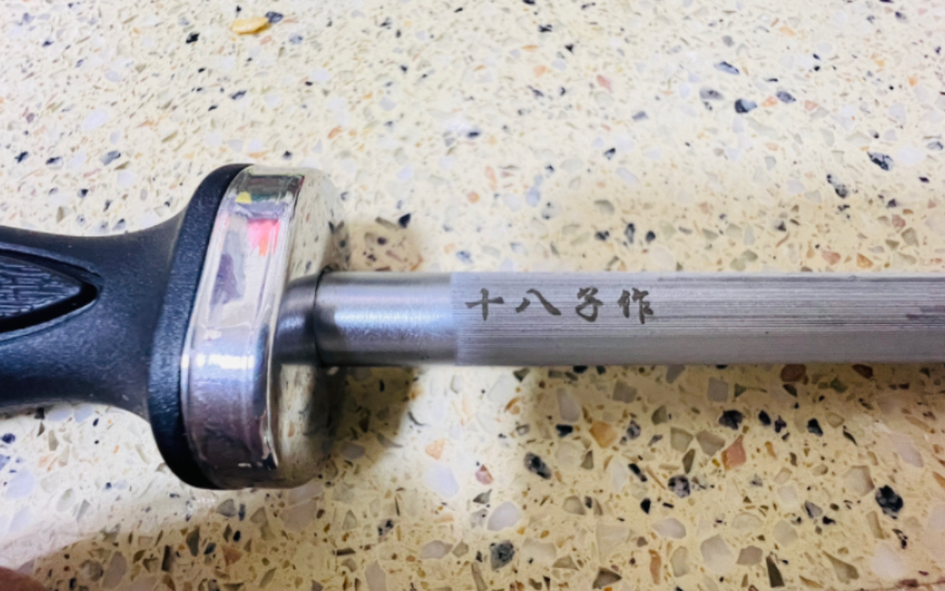 【磨刀棒】试试这个会不会比磨刀石方便