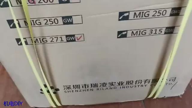 花两千多买了一台二手的二氧化碳气体保护焊机!大家.