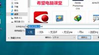 文件无法删除怎么办