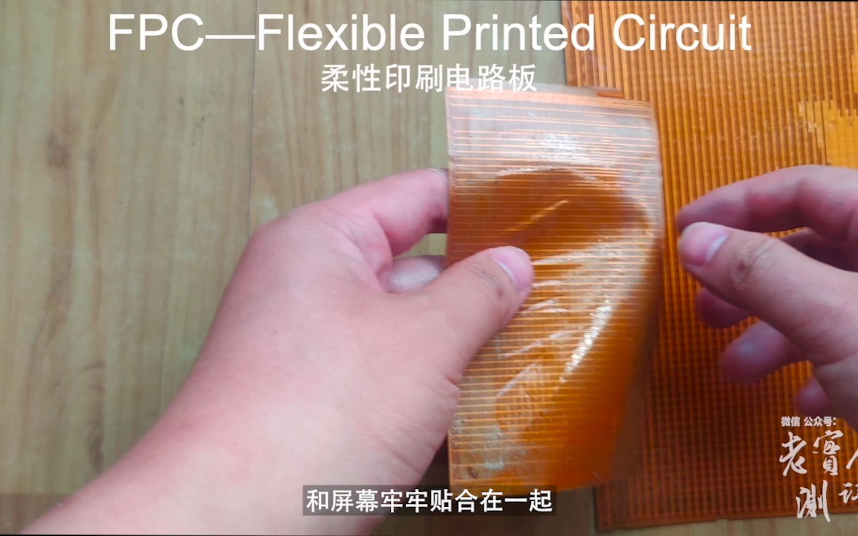 三星S Pen手写笔和Wacom的feel EMR技术解决方案授权