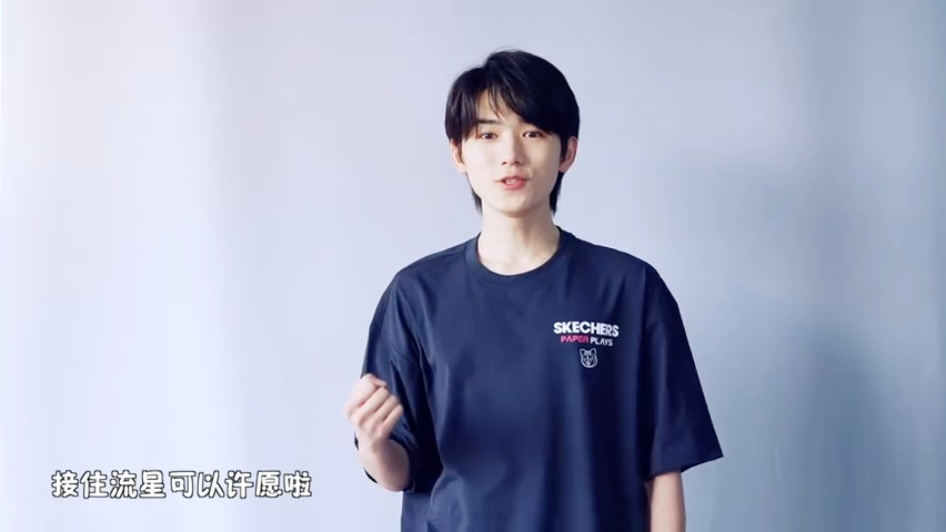 【TNT时代少年团 宋亚轩】微博视频合集 “感动和感谢 音乐都可以...