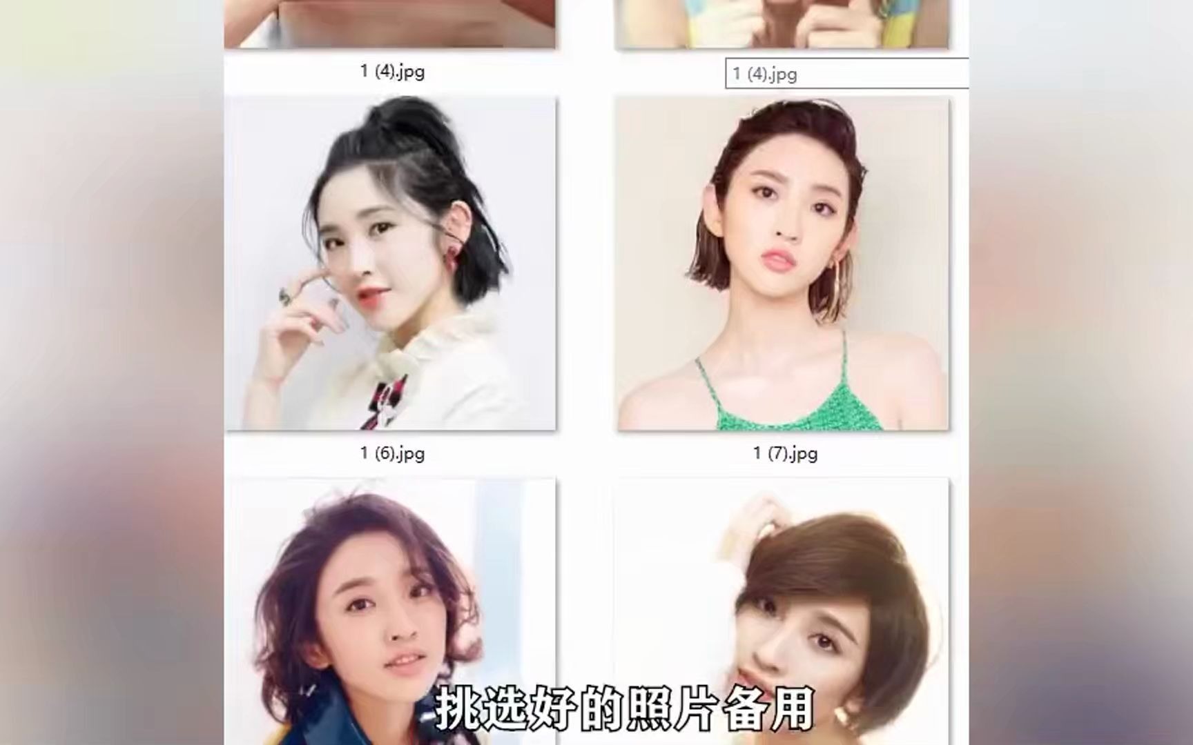 电脑免费的ps软件哪个好用,ps什么版本比较好,ps新版本版百度网盘