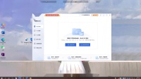 raw格式怎么打开?raw格式转换和查看方法