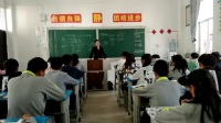 实际问题与二元一次方程