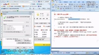 企业网银-个人网银-登陆教程