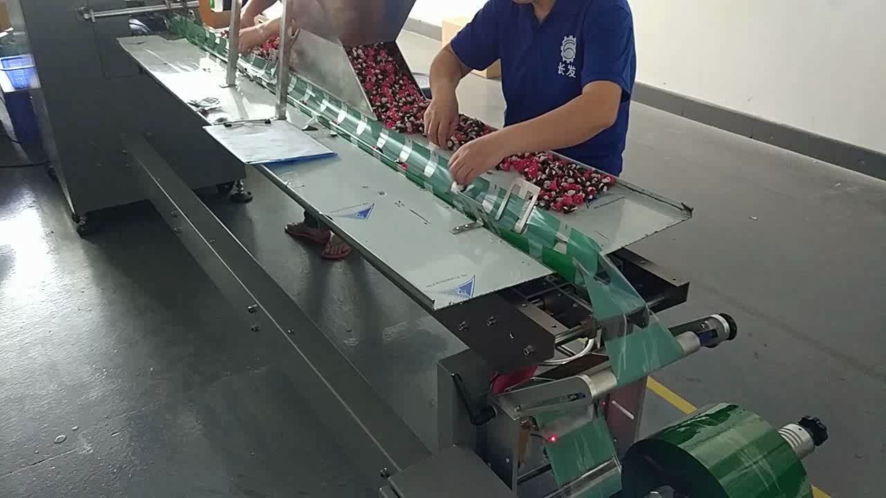 枕式包装机连包包装玩具