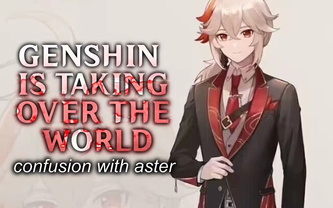 【原神/熟肉/chill with aster】菲律宾小姐姐认为原神正在用联动掌握...