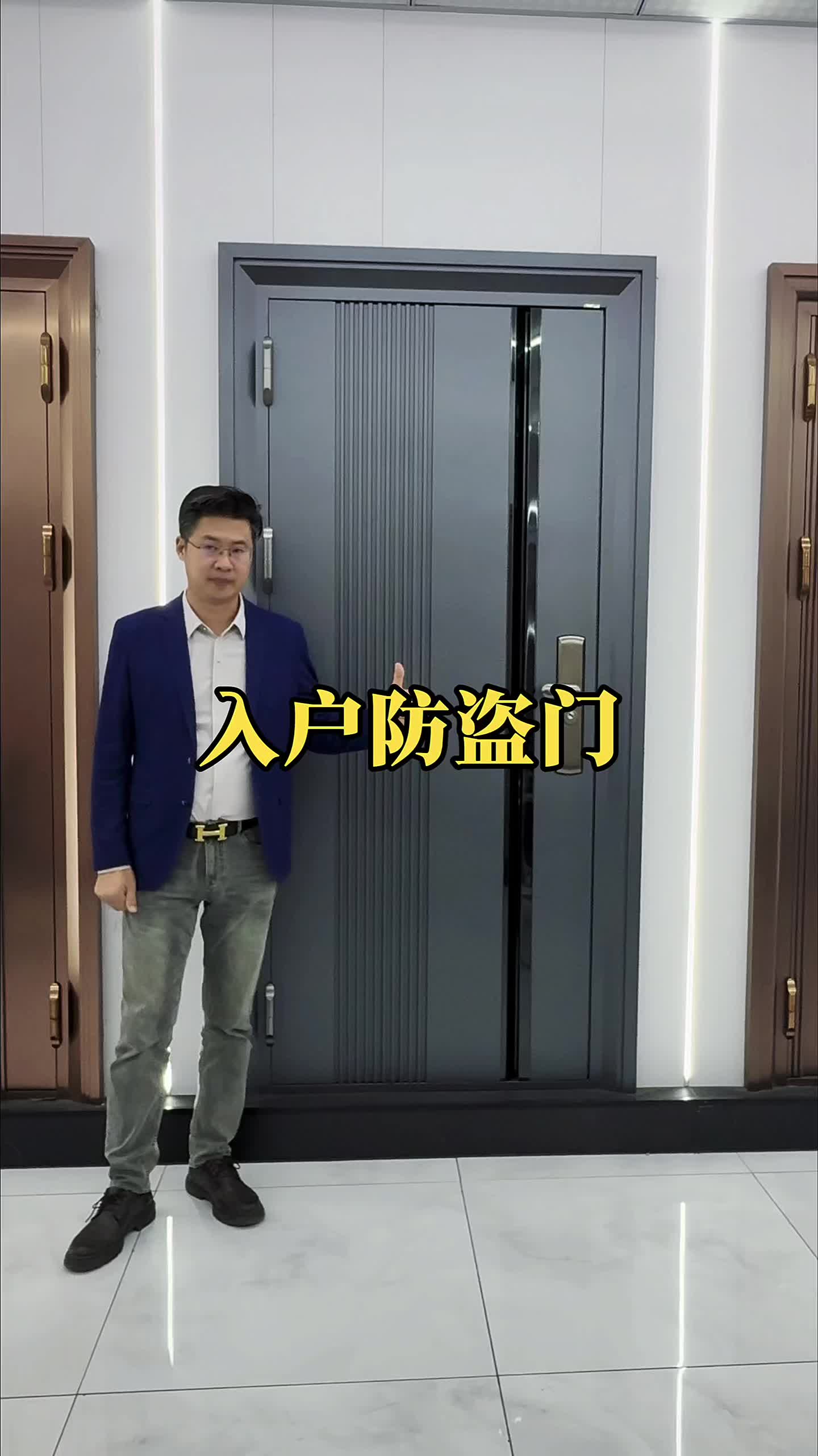 不锈钢韩式入户门 装修换门必看!这款深灰系入户防盗门,简约高级的...