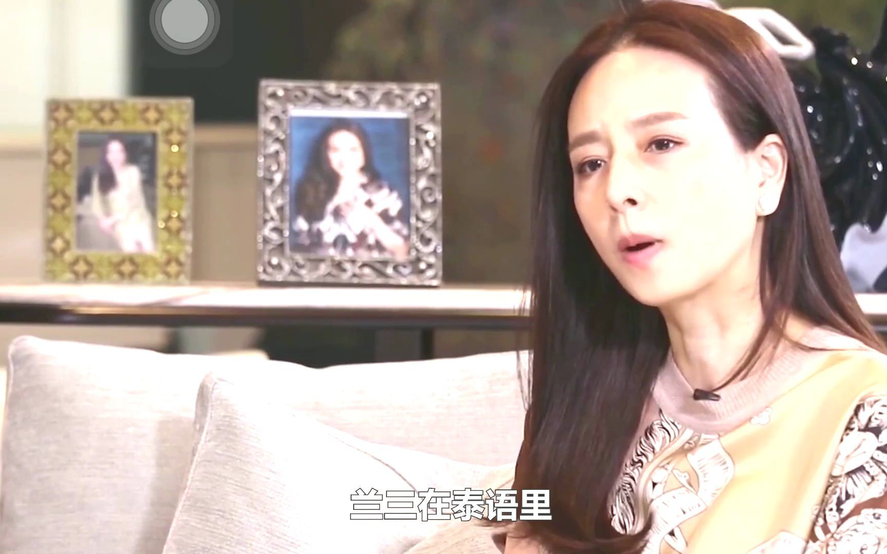 泰国豪门最美名媛,家族被泰国王室赐姓,全家不忘华人身份