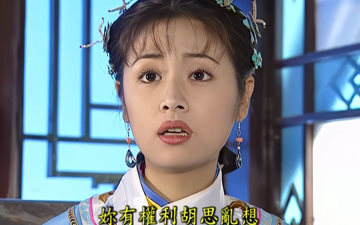 ...还珠格格第二部 含过场 金锁是紫薇和尔康少爷的人,香妃不从皇上,...