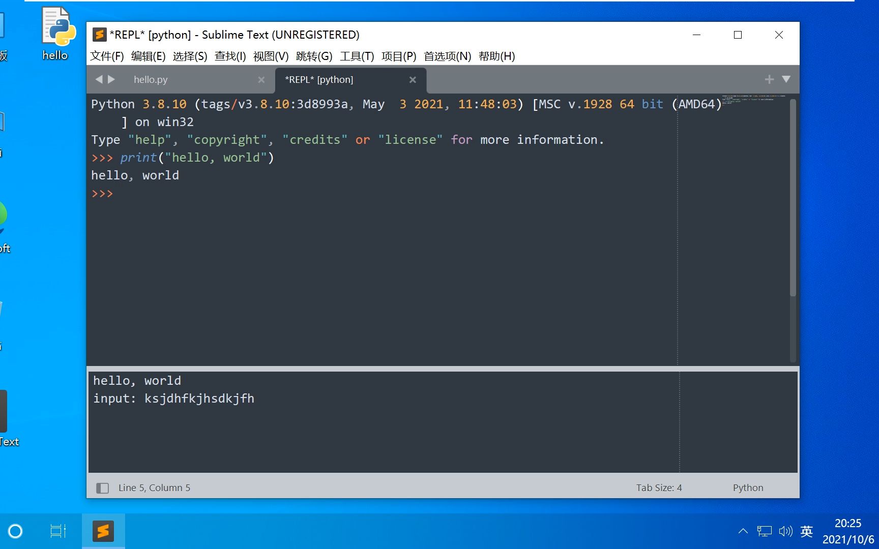 Sublime Text 安装后不会用?教你几招,将代码敲到飞起