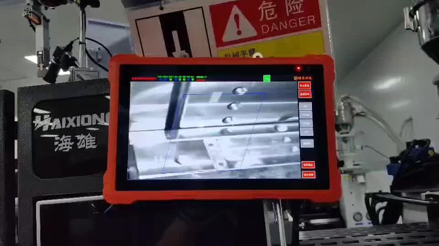 新年第一单模具保护器#工厂实拍 #自动化设备