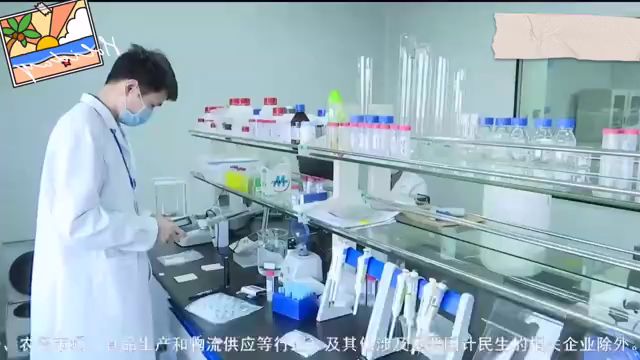 我国首次批准新冠病毒抗原检测试剂