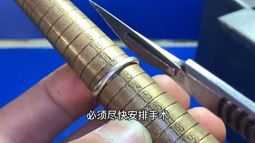 钻戒尺寸小了怎么办?别让手指遭罪,改大翻新流程一次看过瘾