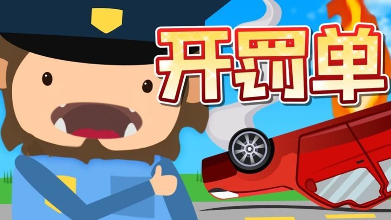 大脚怪08:湖水被污染,森林迎来巨大危机,我被迫当上了警员!