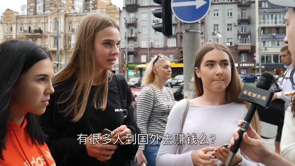 乌克兰是如何看待中国的?美女痴迷中国,坦言中国人心思太难懂