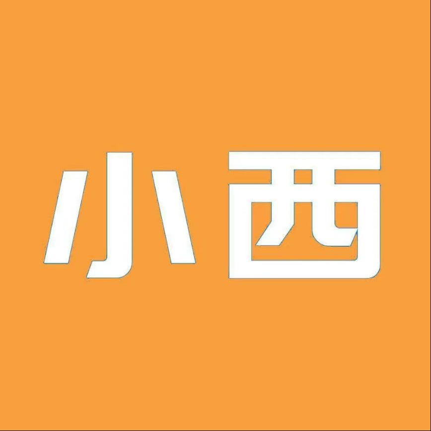 小西1元PPT表格课 