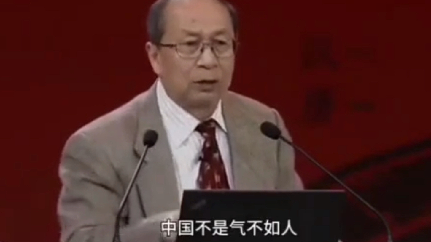 金一南最新演讲:文化自信与民族复兴(完整版)