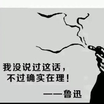 烦烦家的小洛洛 