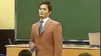 ...的四则运算》 宋华良 [小学数学优质课例]教学实录 课堂实录 示范课