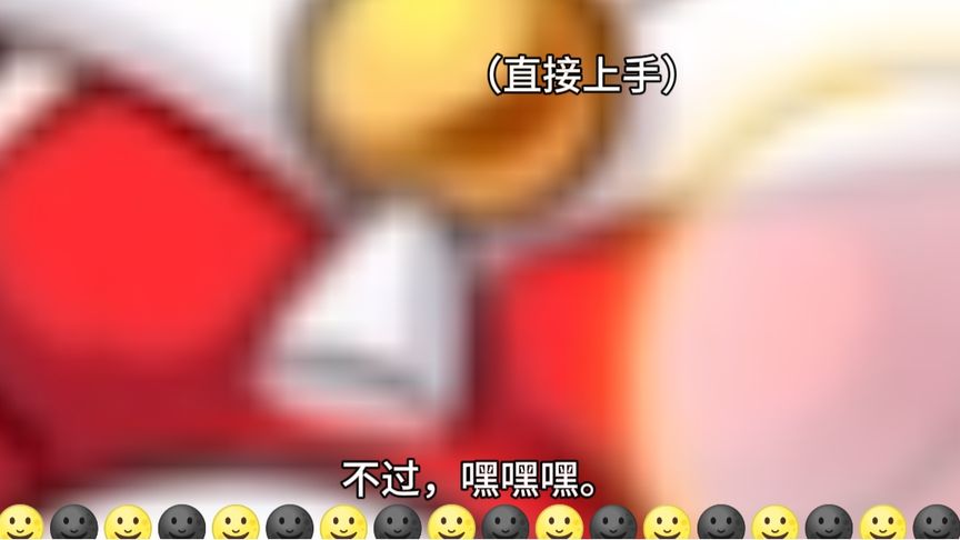 【造梦无双】给大家康康我的账号!0:13暴露本性!
