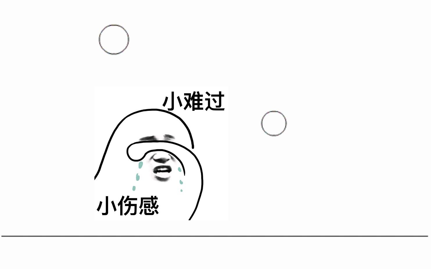 用flash制作球的运动,学习flash第一天