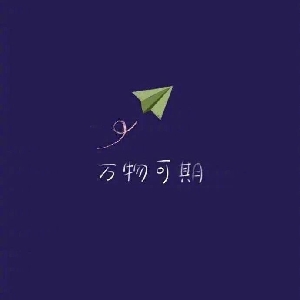 湖北专升本李老师 