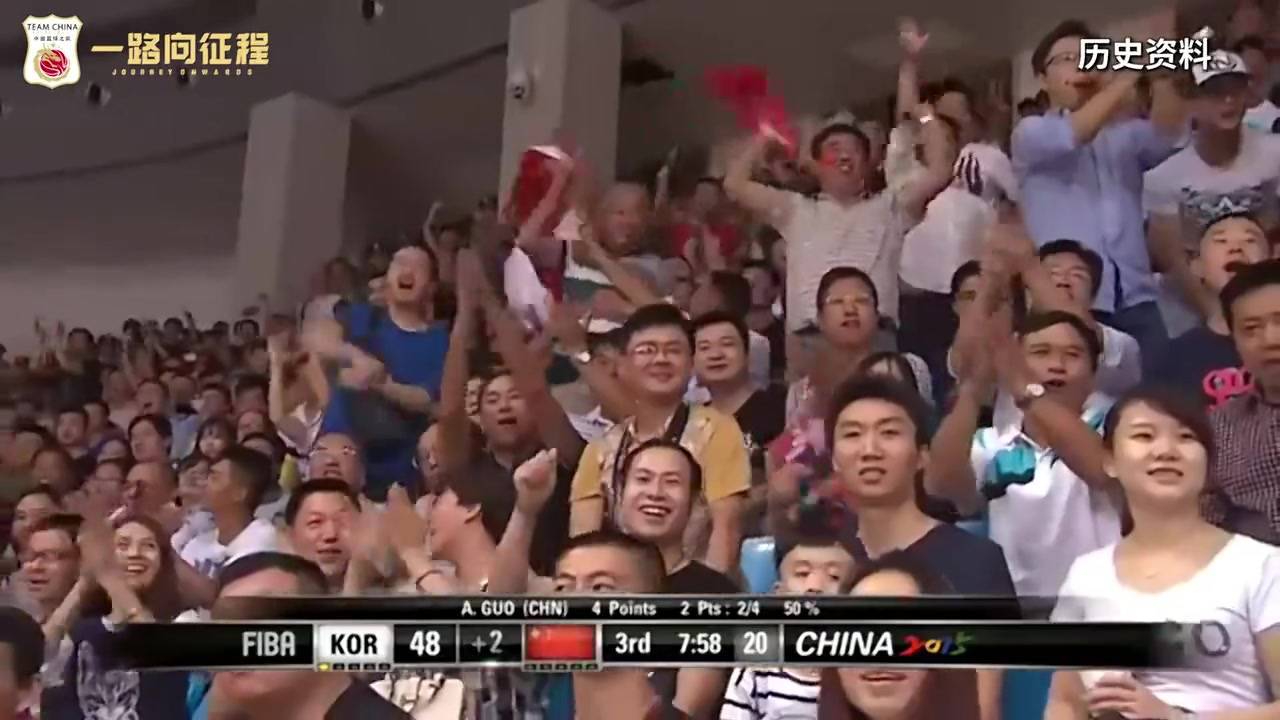 15亚锦赛小组赛:中国男篮长沙面对韩国男篮,上演逆风翻盘好戏