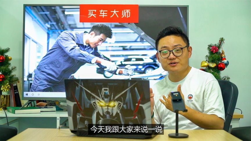 纯电新能源车不仅充电便宜,就连保养也比燃油车便宜近一倍