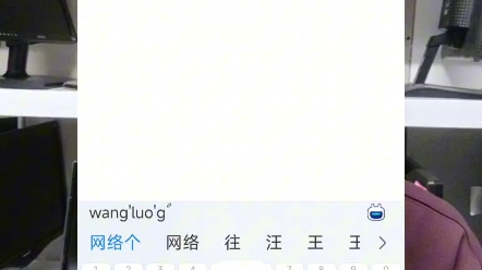 用手机给电脑开热点太卡了怎么办今天教你一招解决让你的网速起飞,...