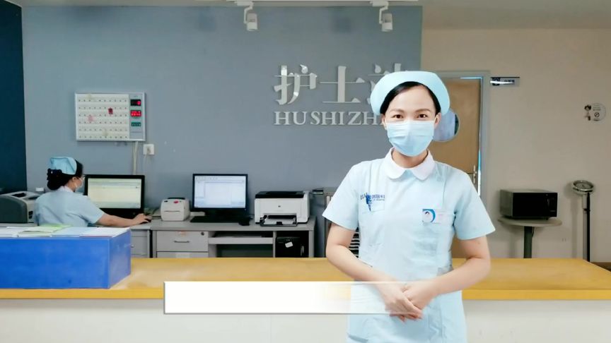 郑州普瑞眼科-分级护理制度