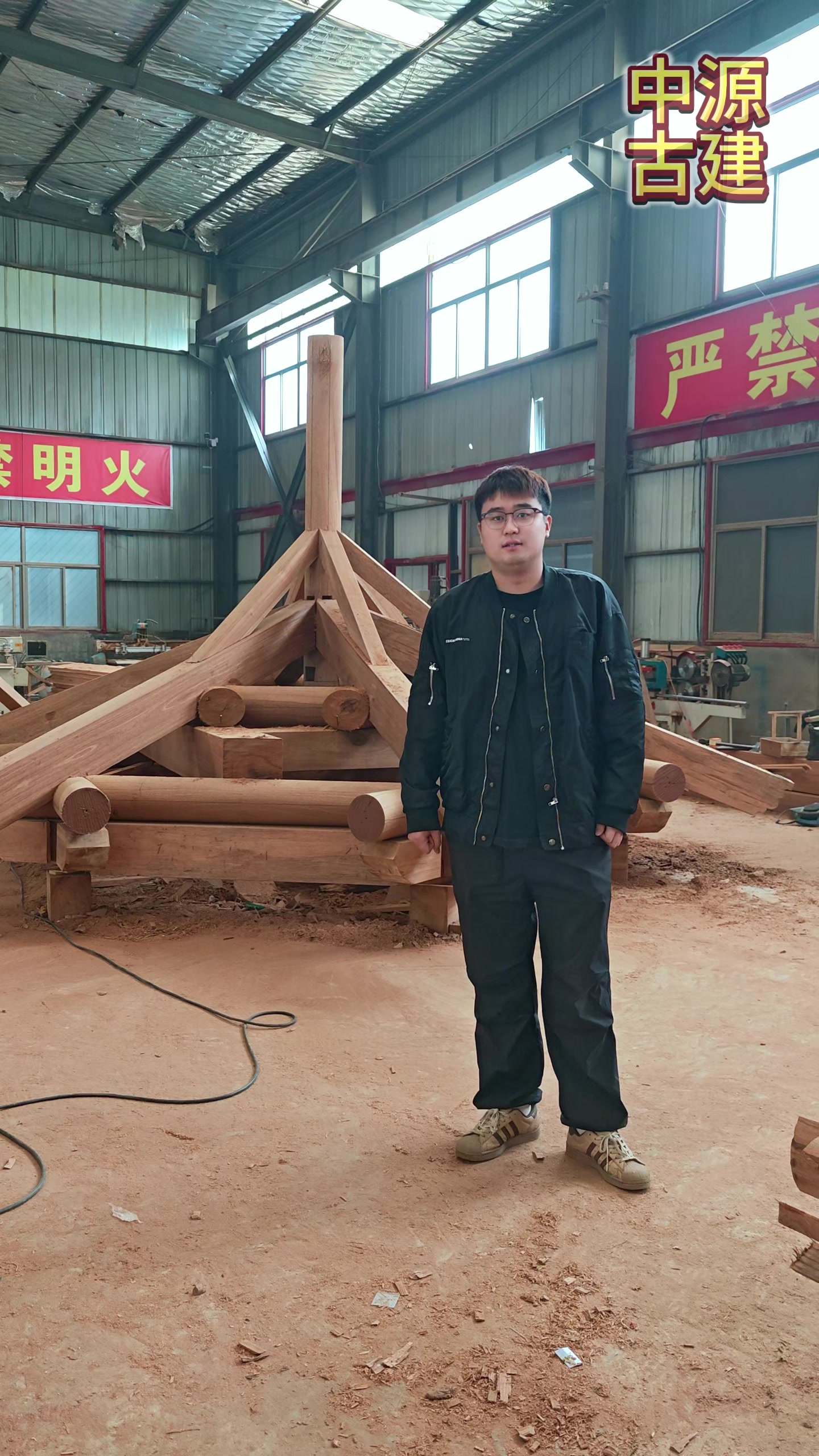 ...传统木结构榫卯工艺。#榫卯结构 #中式庭院 #园林景观 #古建施工 #...