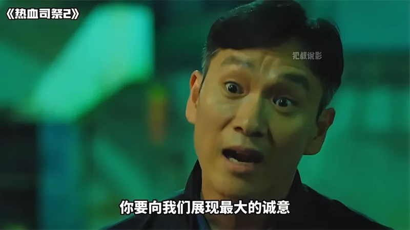 一口气看完韩国犯罪动作片,全程高燃!