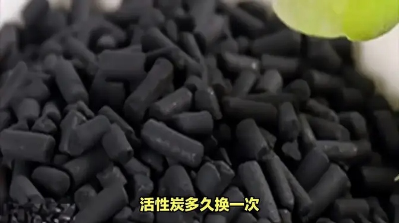 活性炭多久换一次?全面解析活性炭更换周期