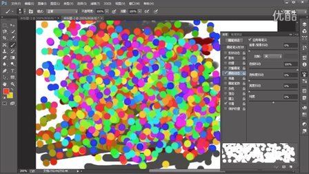 PS CC版基础教程 009 变化无穷的画笔属性