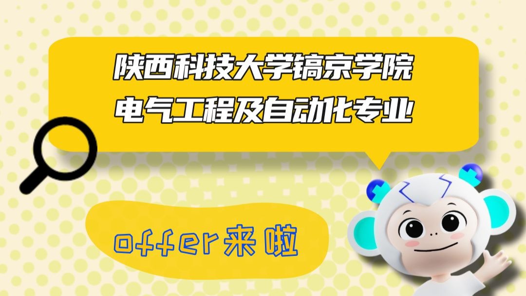 嵌入式是一个需要不断学习与积累的行业