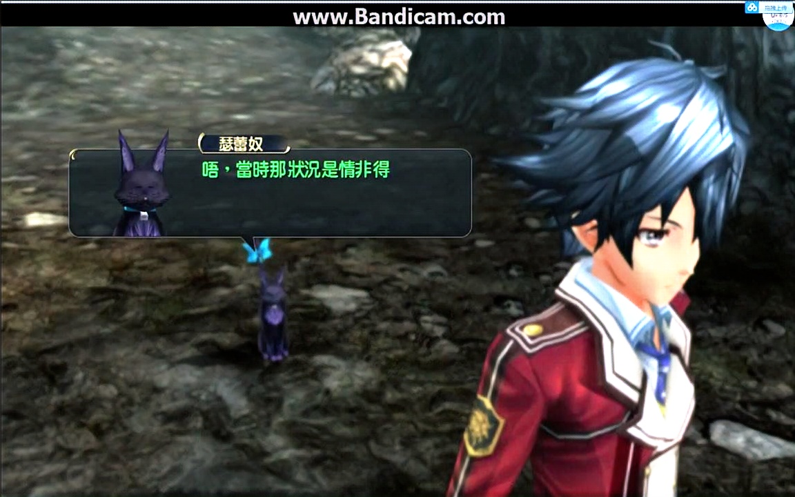 ps3 模拟器玩 闪之轨迹2