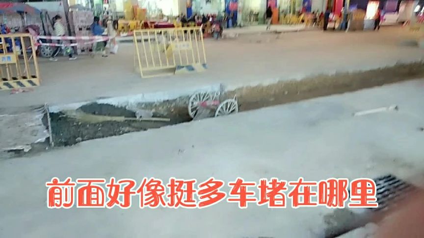 今天元旦大伙都放假了,可是有部分人却还在工作