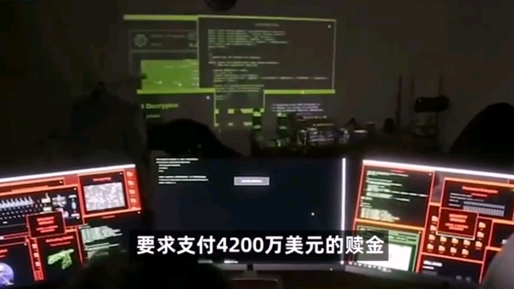 美国最新消息,特朗普被敲诈了?不给钱就别想当总统。