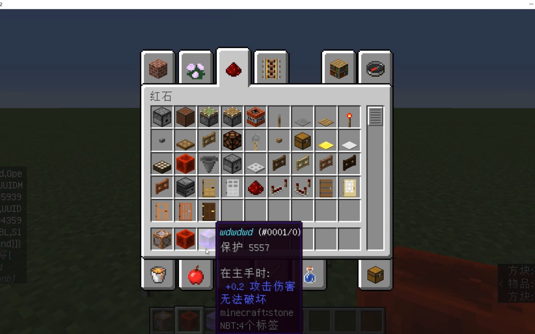 皮皮导吖:聊聊我的世界现在指令圈的大概情况,竟然许多都不是真才实学!